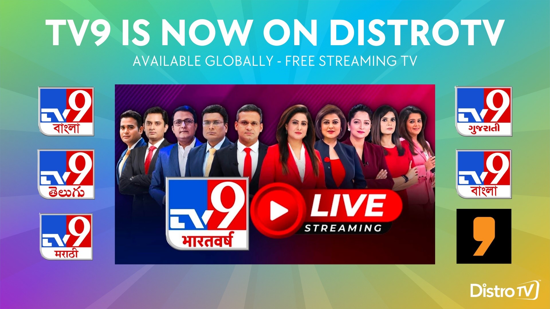 TV9 on DistroTV | Advanced Television