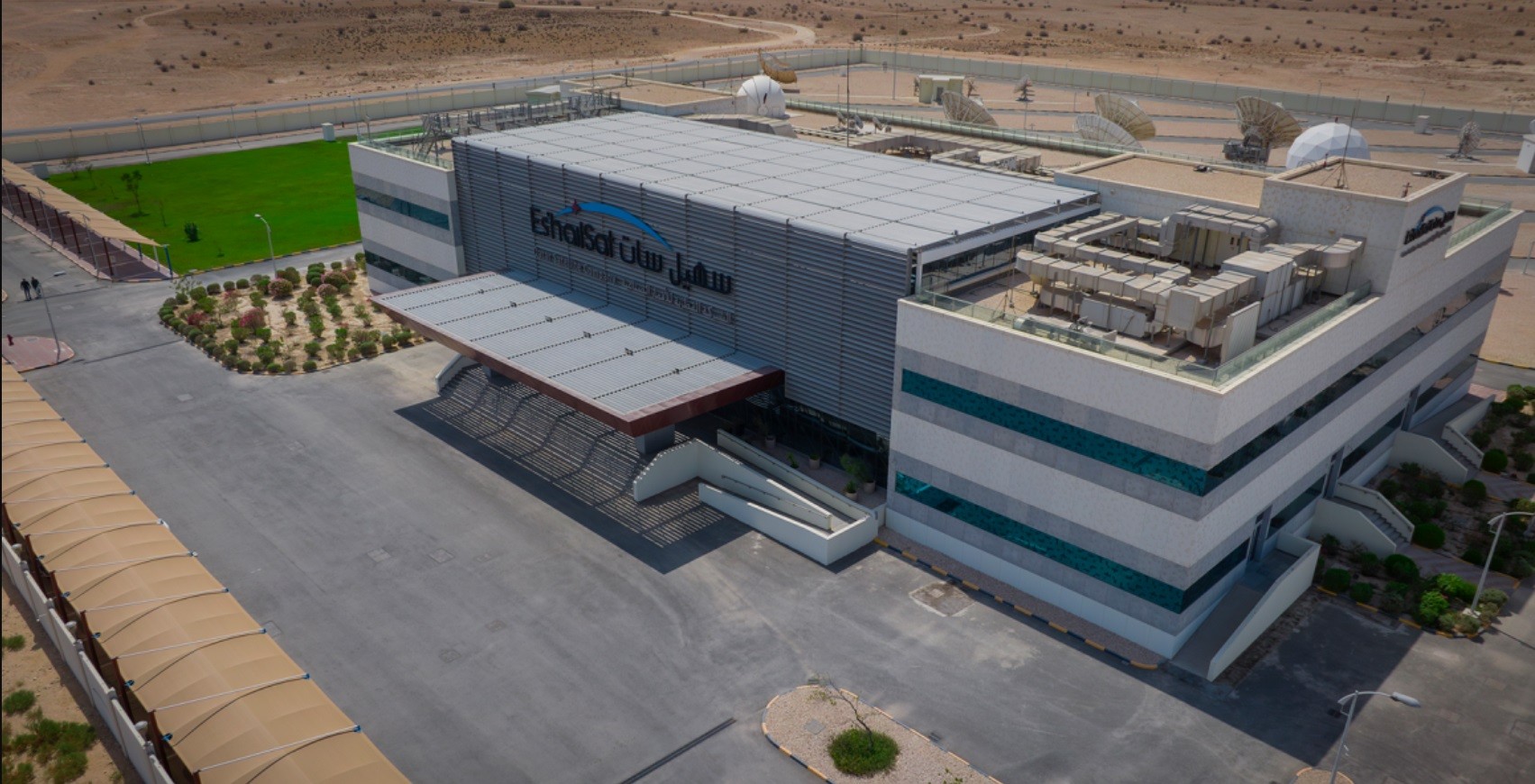 WTA Tier 4 Certification for Es’hailSat’s Doha teleport | Advanced ...